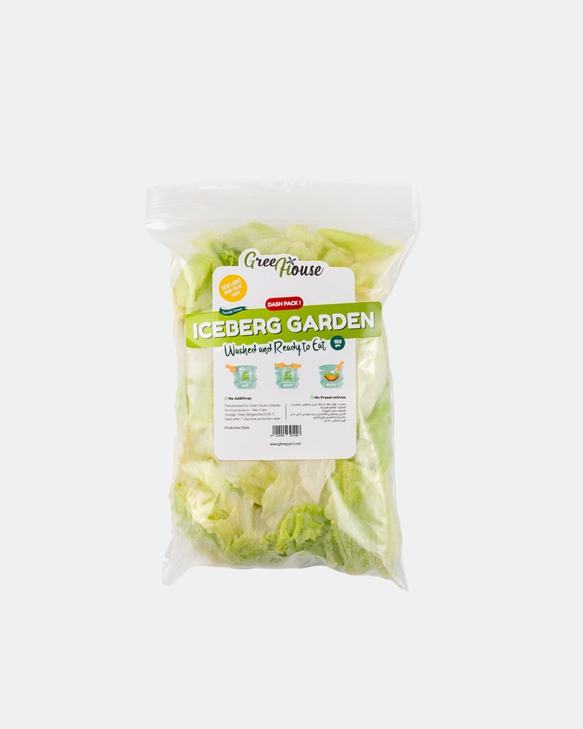 Iceberg Garden Dash Pack | Green House