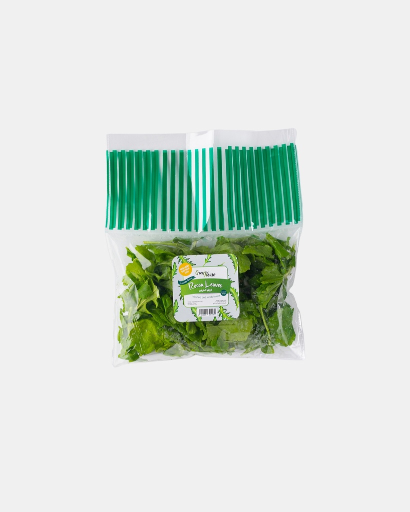 Rocca Leaves | Green House